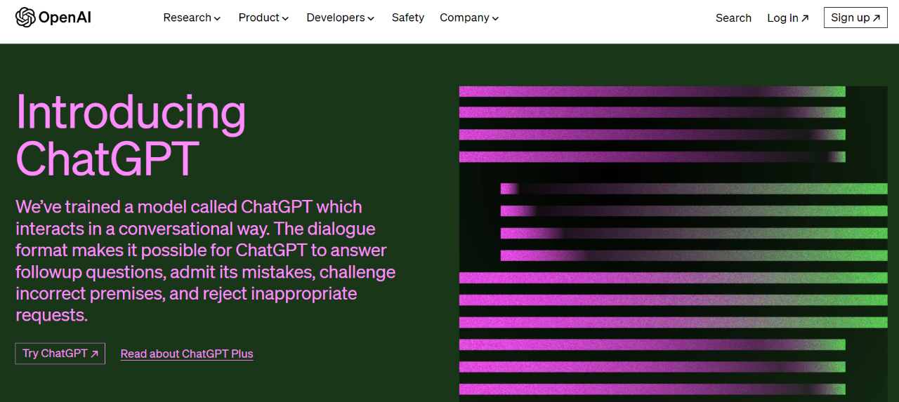 ChatGPT公式iOSアプリの使い方は？特徴や注意点も解説 | メタバース情報局 by transcosmos