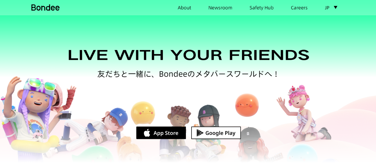 SNSメタバースとは？人気の理由と有名プラットフォームを解説 | メタバース情報局 by transcosmos